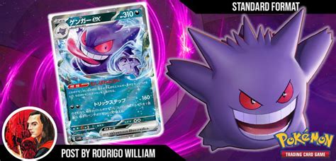 Gengar Ex Standard Deckbuilding With Temporal Forces