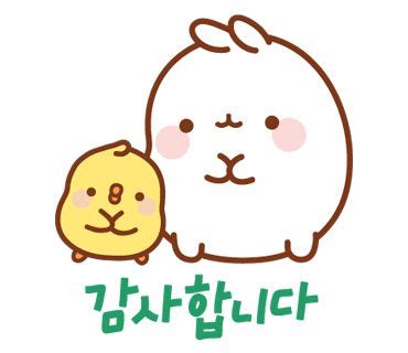 동글동글 토끼 몰랑의 꼬물꼬물 일상 토끼 귀여운 그림 스티커