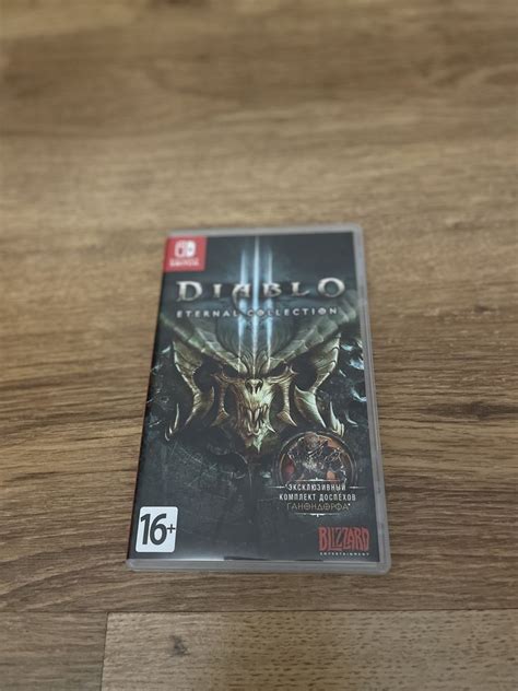 Nintendo switch игры: 10 000 тг. - Игры для приставок Астана на Olx
