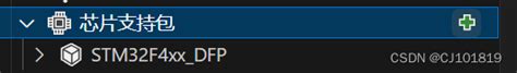 vscode stm32 vscode elf csdn博客