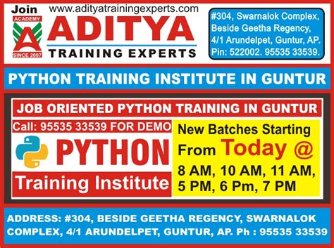 aditya training experts computer software training institute in guntur