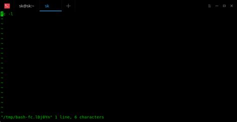 The Fc Command Tutorial With Examples Ostechnix