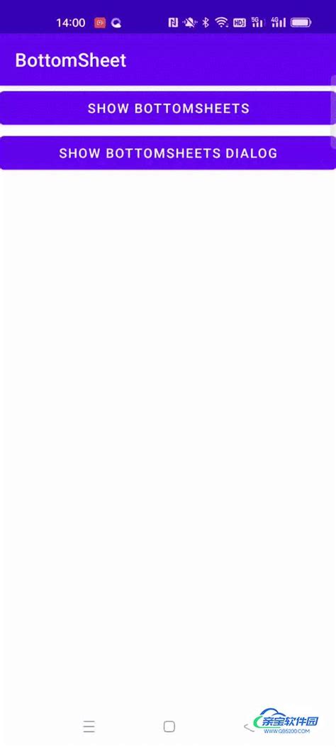 Android开发之bottomsheetdialog组件的使用it技术