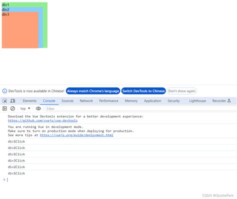 vue js 事件监听全解析 vue监听事件 csdn博客