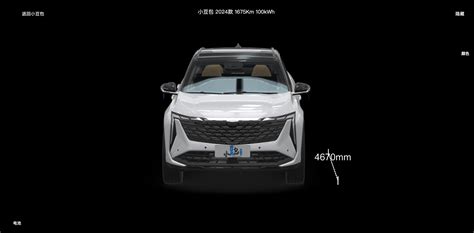 小豆包技术文档 Web30，3d Vitepress技术分享