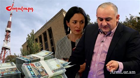 32 մլն դրամ աշխատավաձ Հ1 ից․ ինչ ունեցվածք ունի Պետրոս Ղազարյանը Youtube