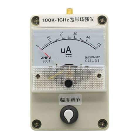 Getuscart 100khz 1000mhz Broadband Passive Field Strength Meter Field Rf Signal Level Meter For