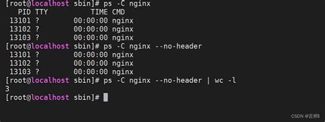 Nginx7nginx实现服务器端集群搭建nginx集群 Csdn博客