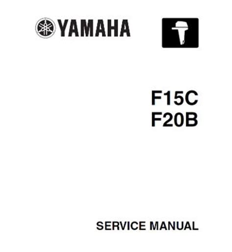 Yamaha 4 Stroke 15hp F15c 20hp F20b Outboard Engine Model Codes 6ag