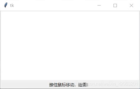 Python Tkinter（四）canvas用法tkinter的canvas怎么用 Csdn博客