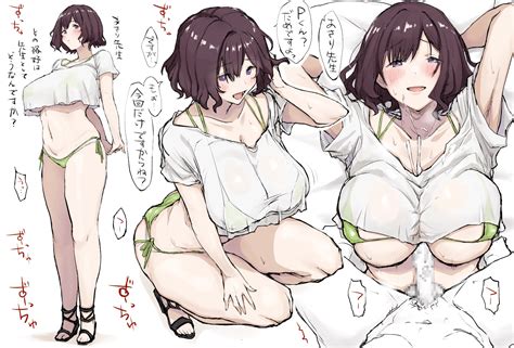 Nasakene Neo Asari Gakuen Idolmaster Idolmaster Commentary Request Translation Request