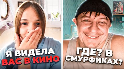 Девушки в шоке от голоса и стихов Youtube
