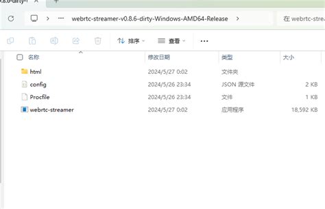 Vue项目引入webrtc Streamer渲染rtsp视频流解决花屏问题 Ew帮帮网