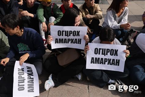 ФОТО Огцрох амархан Vs Ухаа худгаа авъя