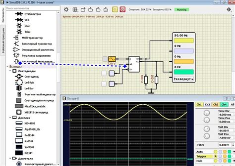 V Switching Virtual Analog Multiplexer Test