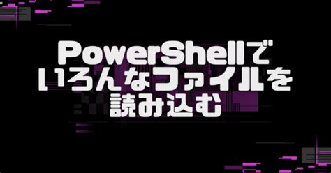 Sqlserverにcでアクセスするsqlcommand版 ナストンのまとめ