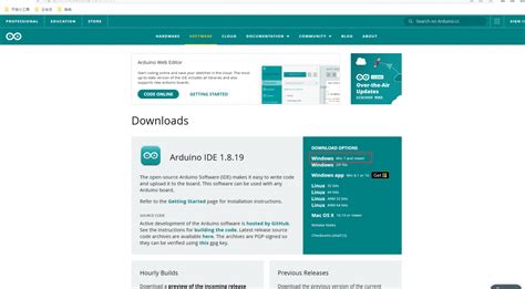 （嵌入式开发）esp8266使用arduino连接阿里云进行实时温湿度感应 小飞侠
