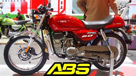 Hero Splendor Pro Classic Price