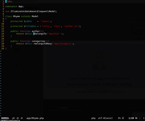 php Как реализовать вывод постов авторов на которых подписан