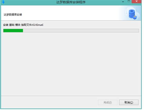 开源盛行：为什么学习国产达梦数据库？达梦优点 Csdn博客
