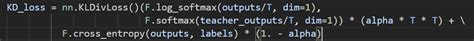 Why Student Use Log Softmax While Teacher Use Softmax Issue Haitongli Knowledge
