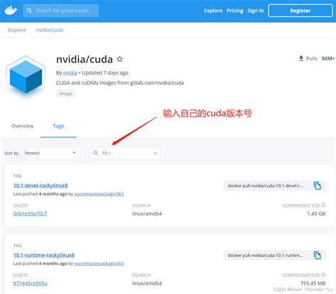深度学习环境配置系列文章（五）：配置docker深度学习开发环境 docker desktop 搭建深度学习 csdn博客
