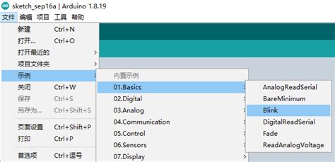 1 开发环境搭建 — 机甲大师扩展模块 开发指南 101 Documentation 1 开发环境搭建 — 机甲大师扩展模块 开发指南 101 Documentation