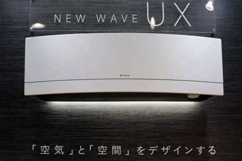 Carrier Split Ac At Carrier Split Air Conditioners In Mumbai Id