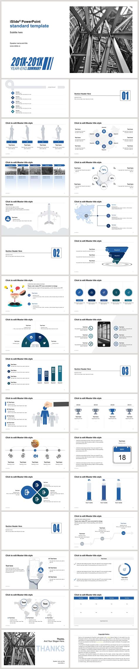 시장 전망 비즈니스 분석 보고서 무료 Ppt 템플릿 Lovepik