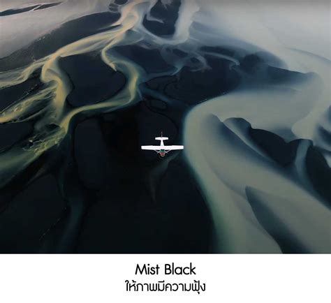 Polarpro Helix Stop Vnd Mist Filter Polarpro