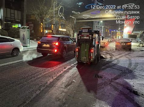 Давс бодис цацах зам талбай цэвэрлэх ажил үргэлжилж байна