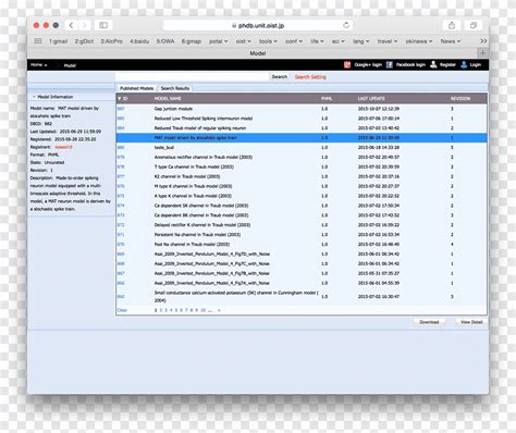 computer program web page screenshot line computer text computer png