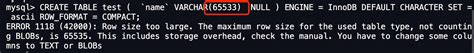 Mysql基础篇 一行记录是怎么存储的？mysql储存一条数据 Csdn博客