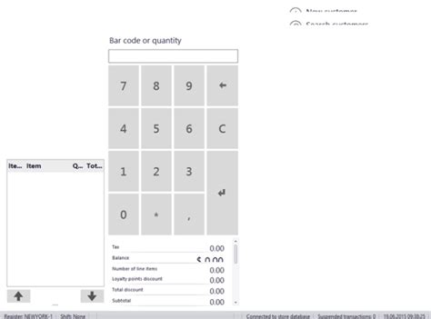 Dax 2012 R3 Cu9 Retail Database Version Mismatch And Gac Issues Kurt
