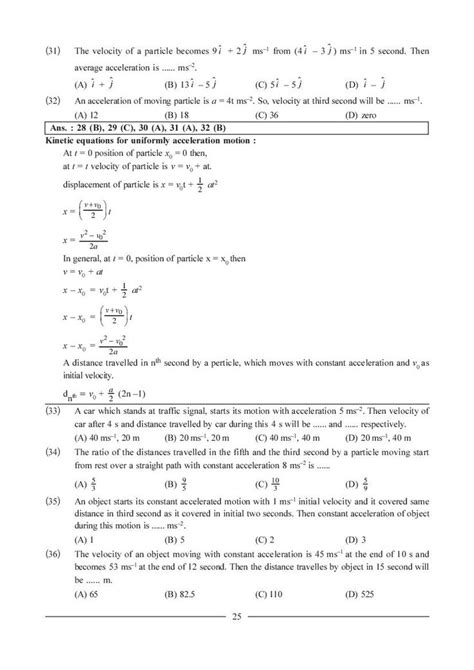 JEE NEET Physics Question Bank For Kinematics AglaSem Schools Physics Questions Physics