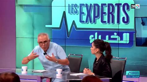 Imane Rahmouni Posted On Linkedin