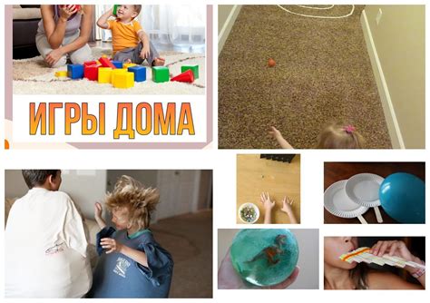 ЕСЛИ Вы не знаете чем уже занять себя и ребенка сидя дома ЕСЛИ Вы ...