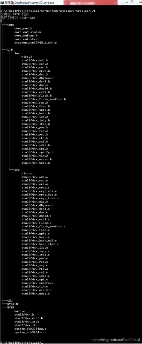 Stm32 搭建开发环境f407 Mdk 模板 下载 Csdn博客