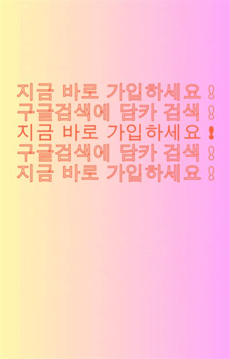 ‘35억 잭팟 좋아했는데카지노 업체가 준 돈 딸랑 48만원 무슨일이 먹튀제보 안전보증 다음드카지노 By 다음드 커뮤니티 Medium