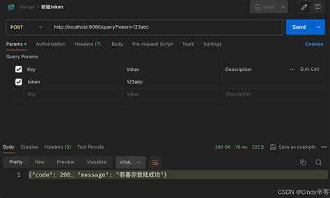 Python自动化之用flask校验接口token把token作为参数）python Flask Token Csdn博客