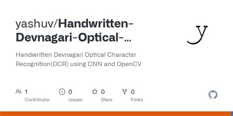 Handwritten Devnagari Optical Character Recognitionmodeltrainingandcreationipynb At Main