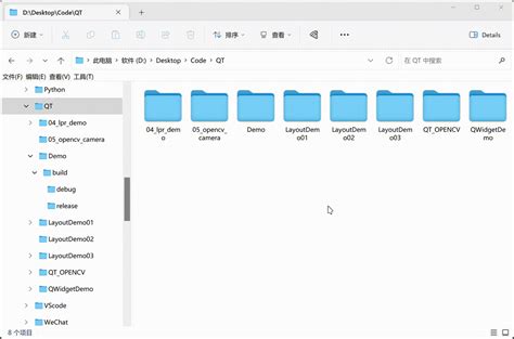 配置VsCode的QT工程 为搞钱而写代码 博客园
