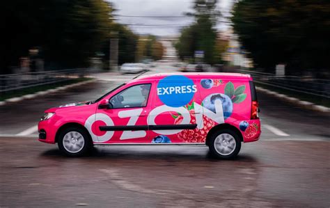Ozon Express service launched in three new cities