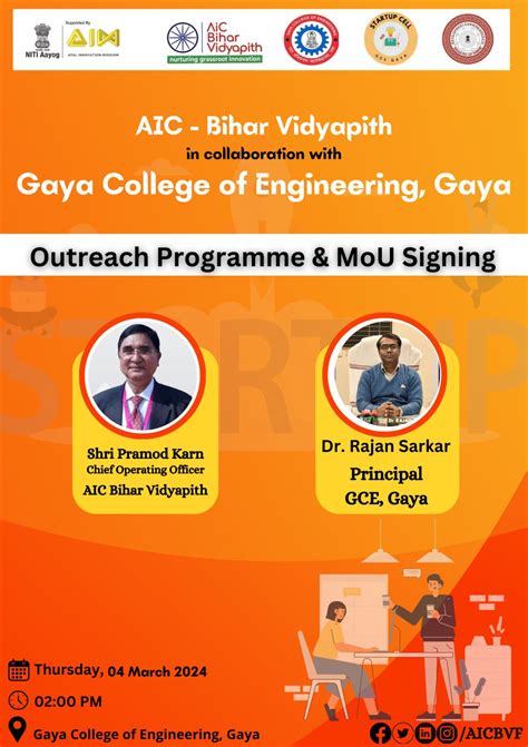 Aic Bihar Vidyapith On Linkedin Innovationcollaboration Aicbiharvidyapith