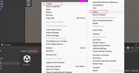 Unity D功能开发入门系列二 u d开发 CSDN博客