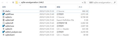 C C 通过SQLiteSDK增删改查 lyshark 博客园