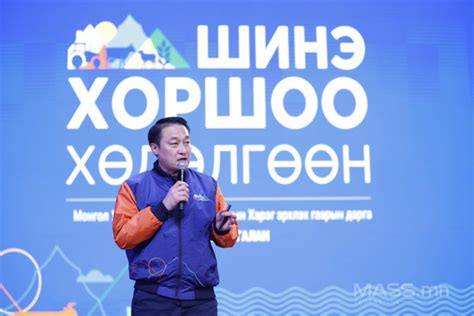 Төвийн бүсийн малчид хоршоологчид “Шинэ хоршоо” хөдөлгөөний нээлтэд оролцлоо