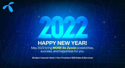 munsif raza on linkedin inshallah