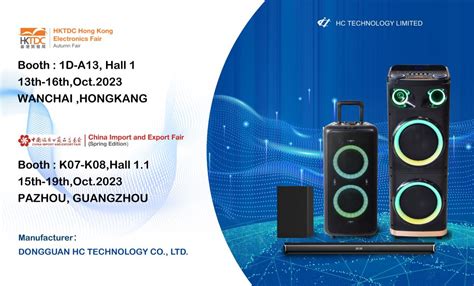 Judy Xia On Linkedin Partyspeaker Portablespeaker Caixadesom Caixasom Waterproofspeaker…