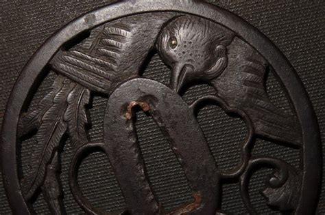 Katana Forged Iron Daito Kujyaku Peacock Sukashi Tsuba C4 561